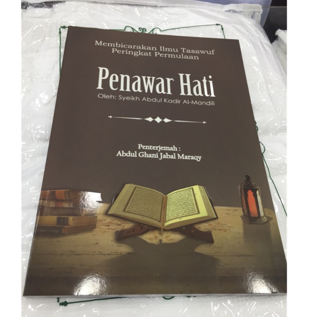 Penawar Hati Kitab Ilmu Tasawuf Peringkat Permulaan Cetakan 2021
