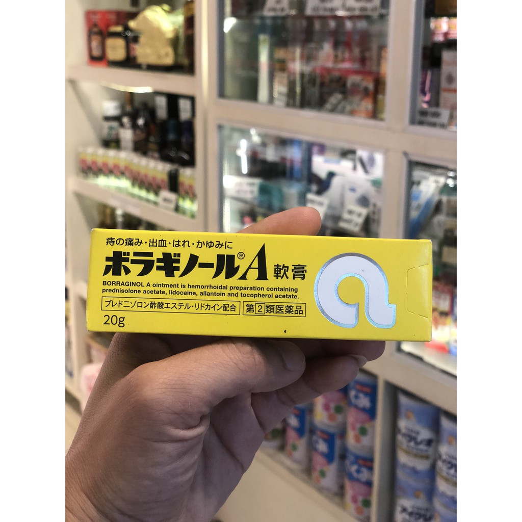 Takeda Boraginol A cream Japan 20 grams (back door) | Shopee Malaysia