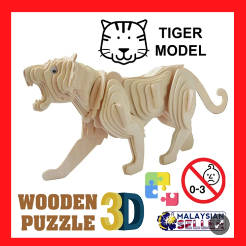 3D Wooden Plywood Puzzle Tiger Construction Model [ DJ012# ] | Shopee ...