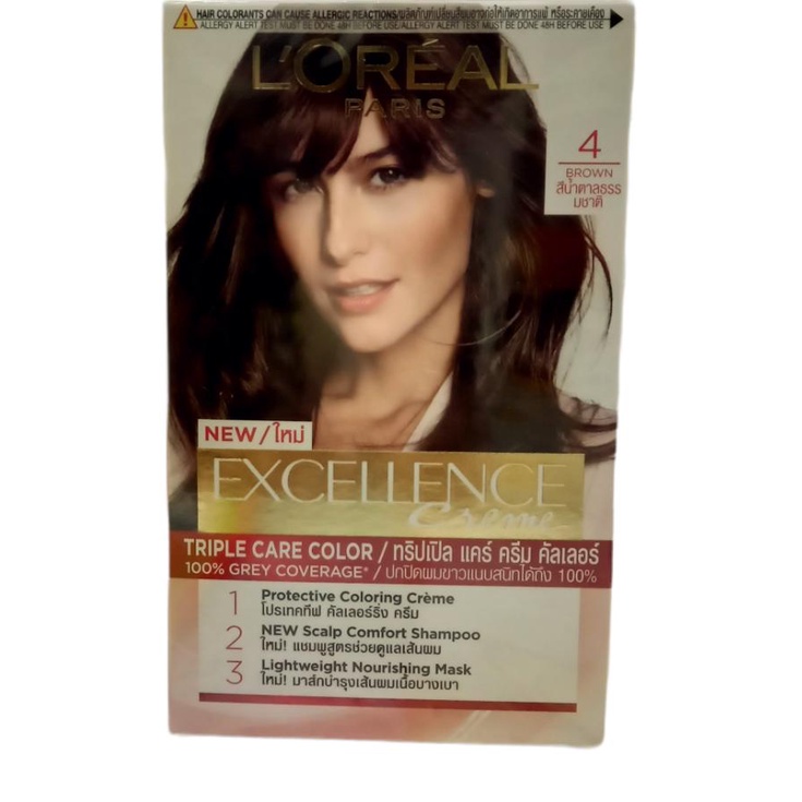 Loreal Excellence Triple Care Color 4 - Brown | Shopee Malaysia