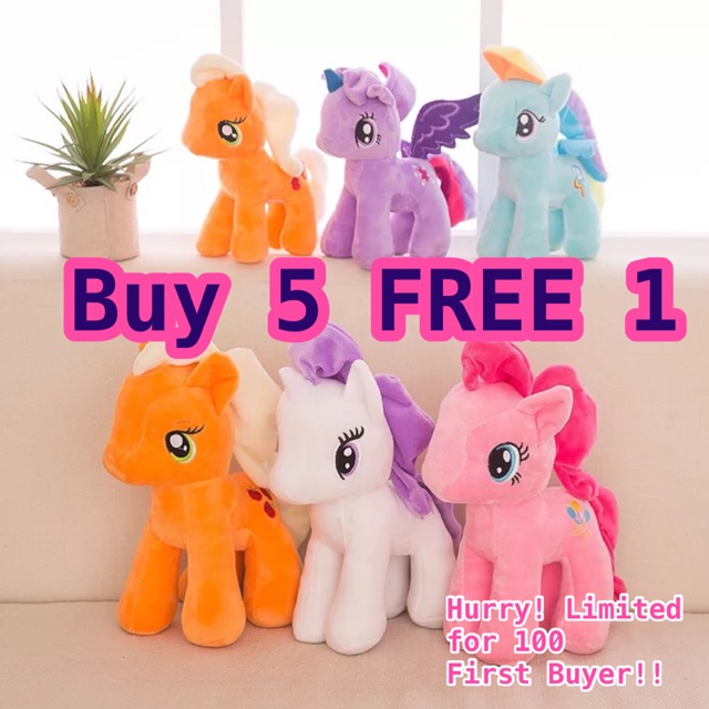 My little pony teddybear unicorn plush toys pinkiepie rainbowpony ...