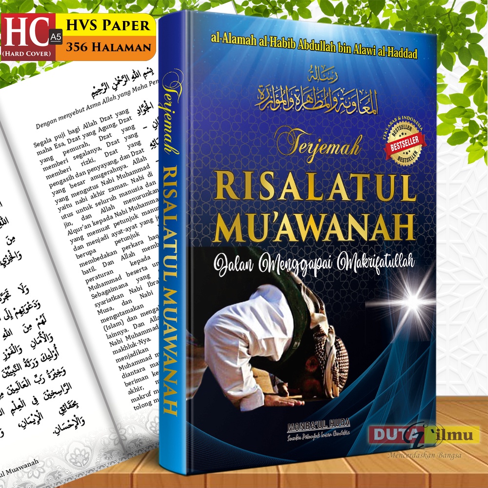Translation Of The Book Of RISALATUL MUAWANAH - Arabic Indonesia ...