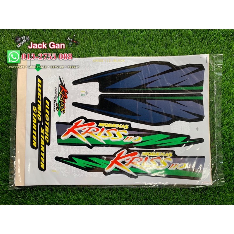 KRISS 110 KRISS 1 (2) STICKER BODY STRIPE BODY BODY STICKER BODY STRIPE ...