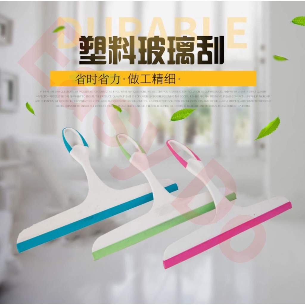 Window Scraper Soft Rubber Bathroom Glass Wiper Car Glass Cleaner ...