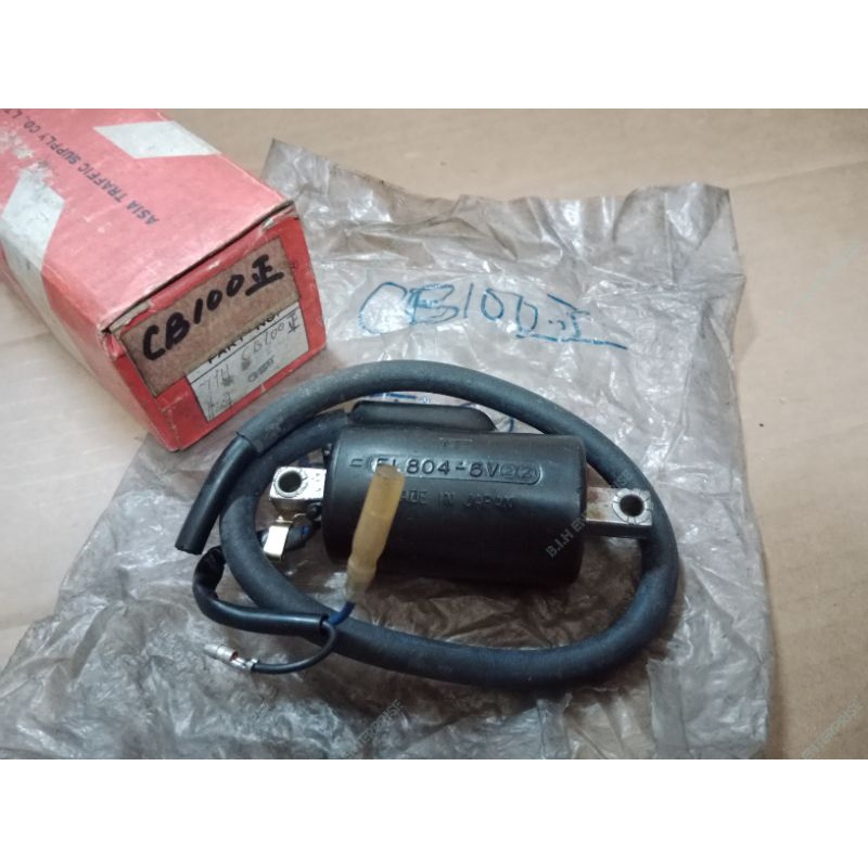 Honda CB100 Plug Coil (100% Original Made in Jepun) | Shopee Malaysia