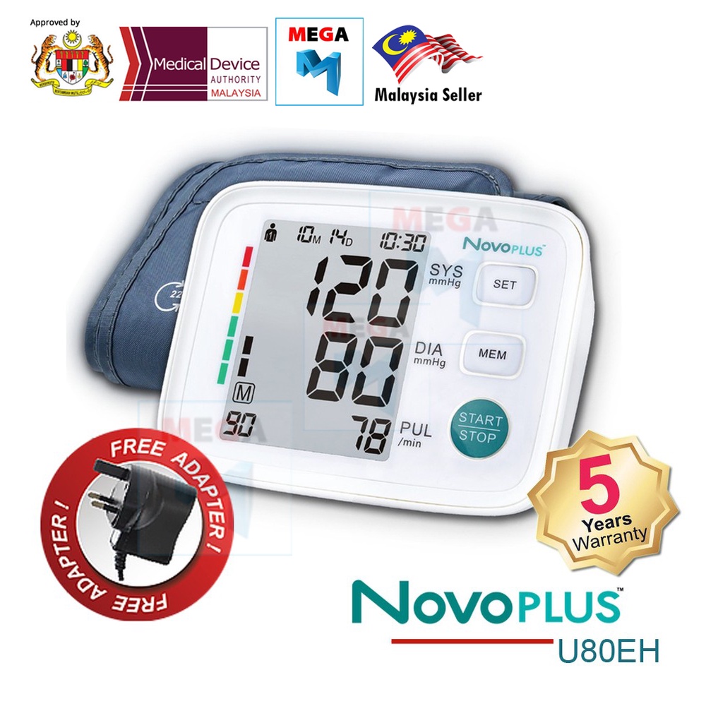 NovoPlus BP Meter Blood Pressure Monitor U80EH(FREE Adapter) | Shopee ...