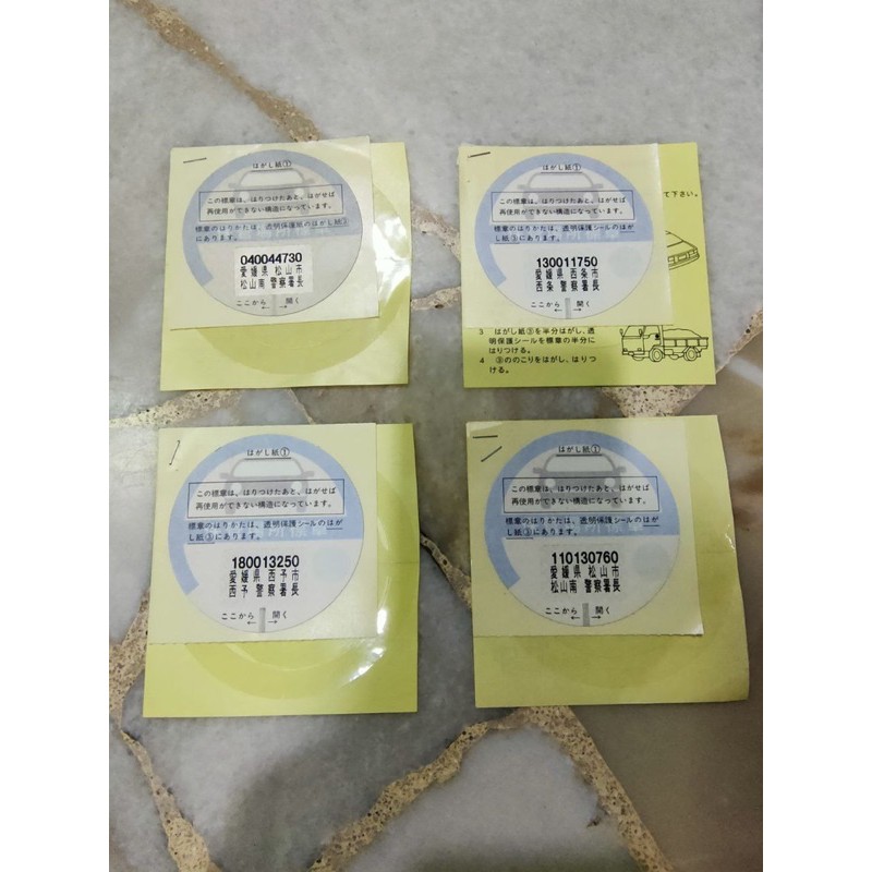 🔰 Sticker Parking JDM (Original) 🔰 Sticker Parking Japan 🔰 Stiker ...