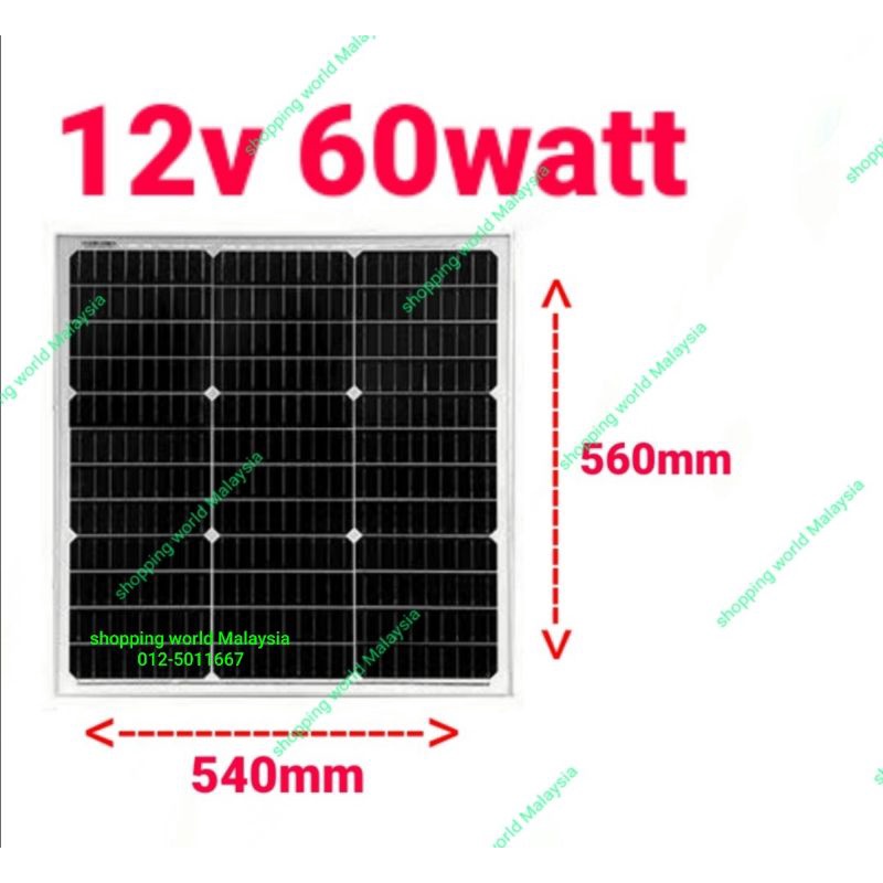 12V 60W Original Monocrystalline Solar Panel - (Ready Stock) - 10 years ...