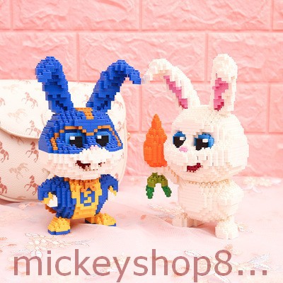 Lego puzzle snowball nanoblock rabbit holding carrot nano block for ...