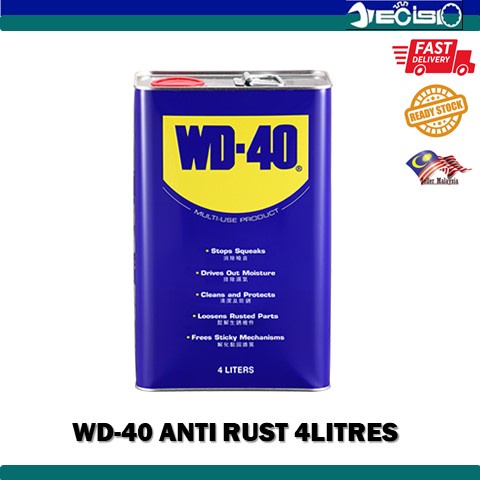 WD-4D Multi-Use Product Multipurpose Lubricant Anti-Rust 4Litres (1 Gal ...