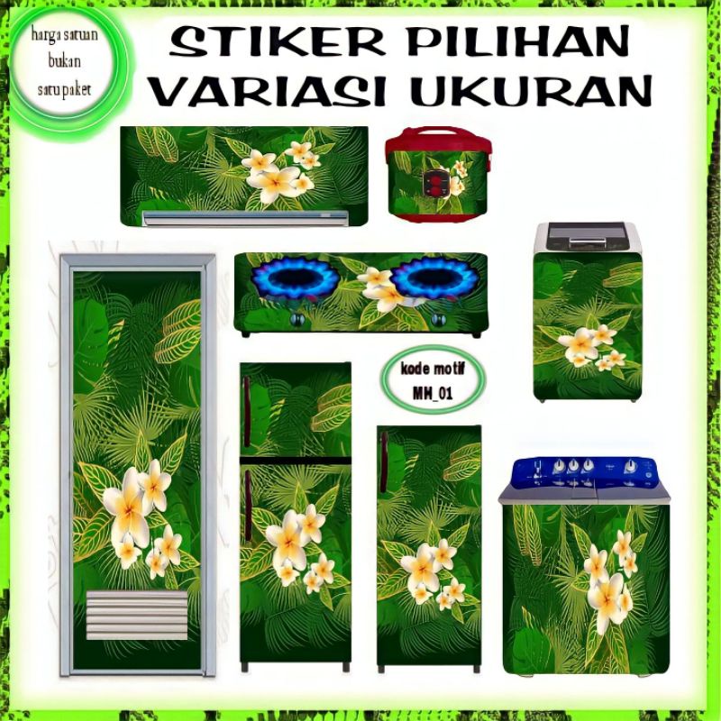 MESIN Stickers of choice of bathroom door/refrigerator/washing machine ...