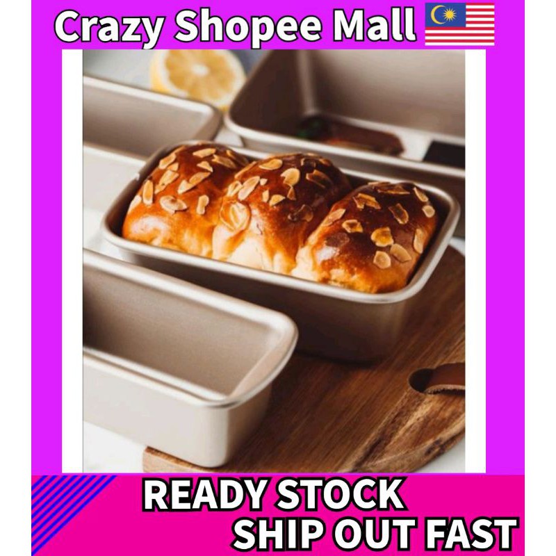 Premium Rectangular Bread Cake Mold Loaf Pan Aluminium Brownie Toast ...
