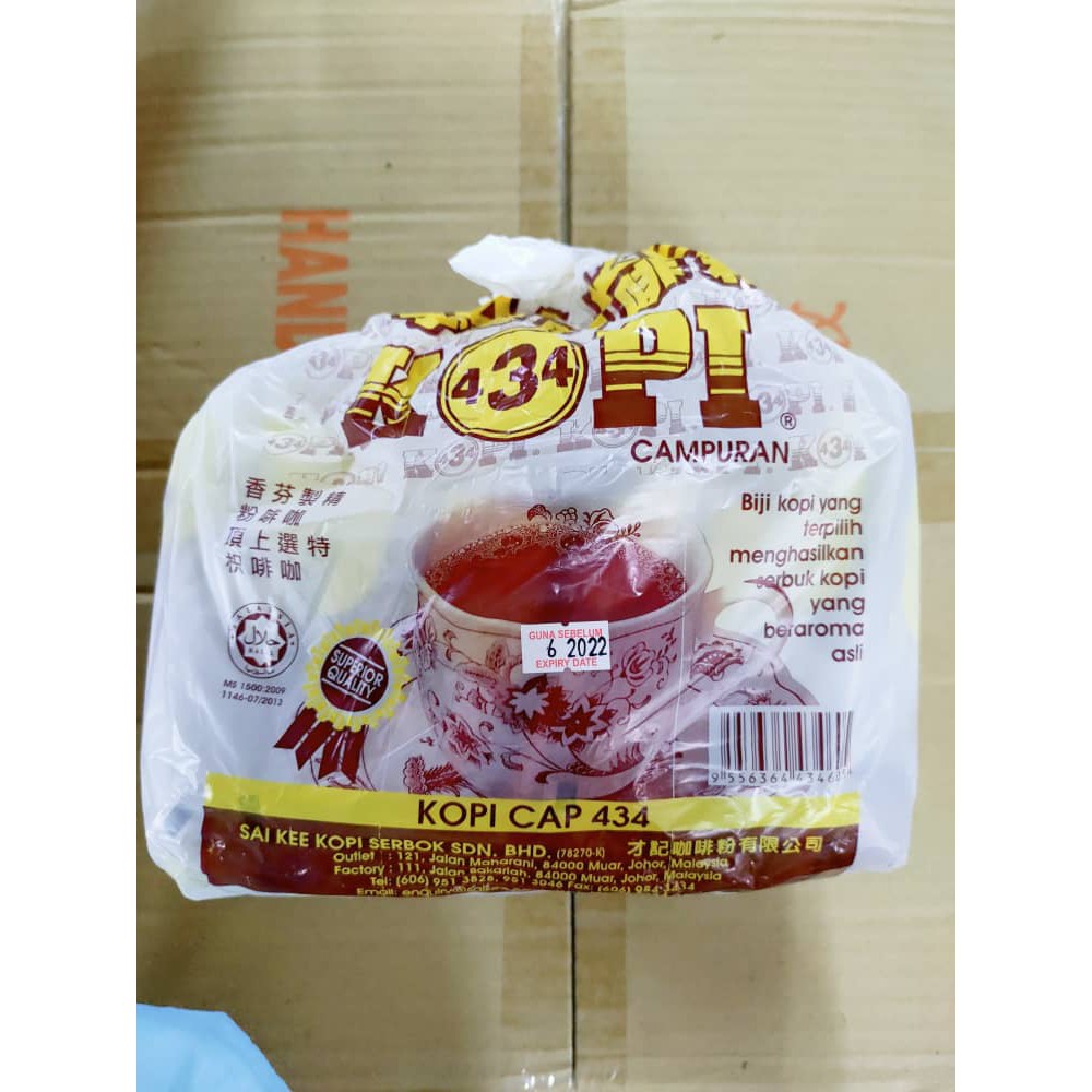 KOPI 434 MUAR (BLACK COFFEE) 100 uncang 麻坡 黑咖啡 传统咖啡 5包 100袋 | Shopee ...