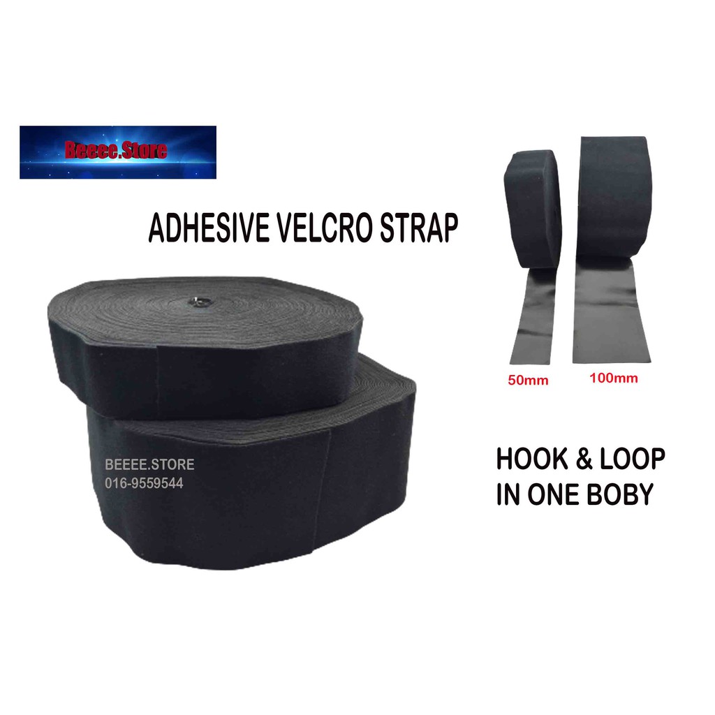 1 METER X 25MM 50MM & 100MM Back Of The Velcro Tie Adhesive Tape Board ...