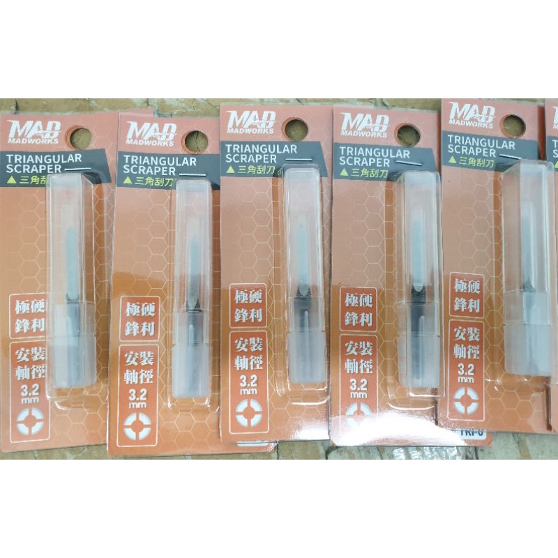 MADWORKS TRIANGULAR SCRAPER (Ready Stock) | Shopee Malaysia