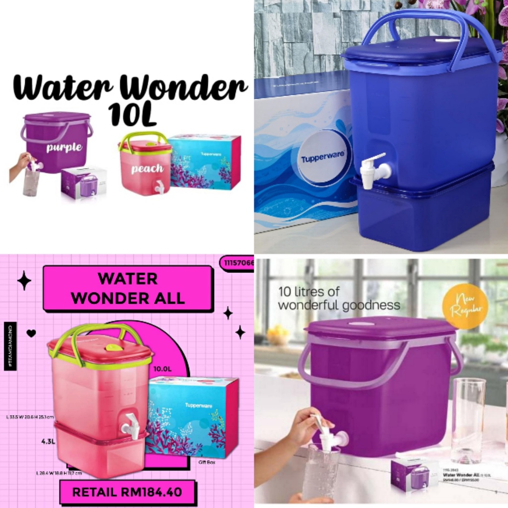 (Red /Purple/Royale Blue Water Wonder All) TUPPERWARE Rectangular Water ...