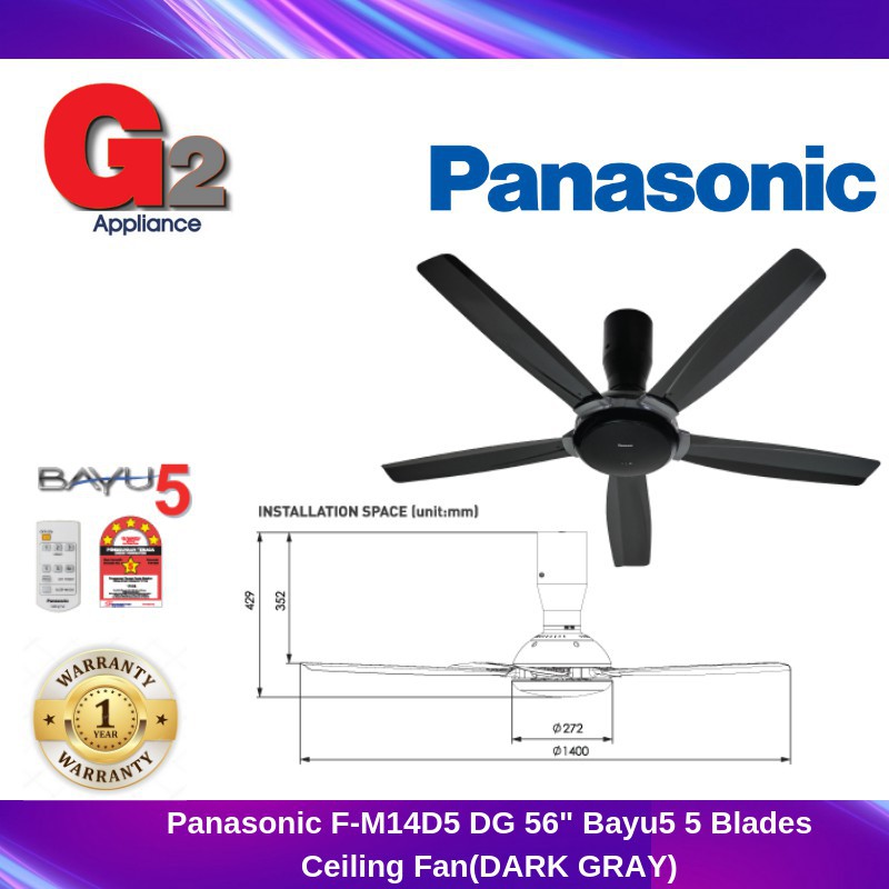 Panasonic (new model)F-M14DZ (Black) 56" Bayu5 5 Blades Ceiling Fan ...