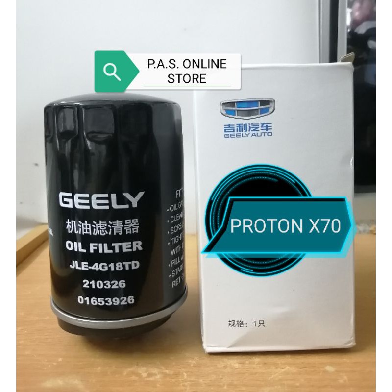 PROTON X70 OIL FILTER ORIGINAL | Shopee Malaysia