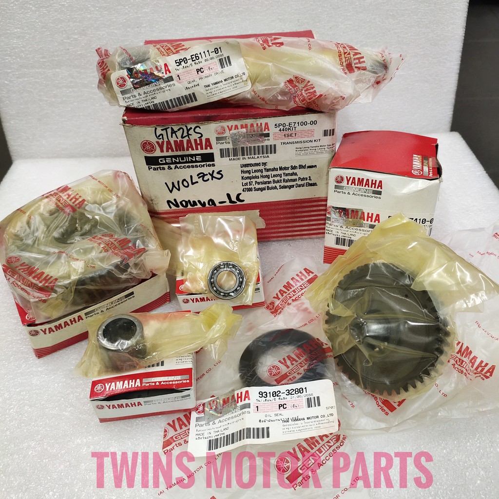 ORIGINAL YAMAHA NOUVO LC (5P0) TRANMISSION KIT GEAR BOX FULL SET HLY ...