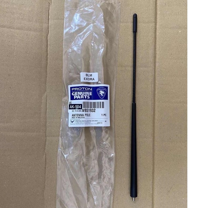 ORIGINAL Refill Antenna - Saga BLM, FL, FLX, EXORA, SAVVY (Genius Parts ...