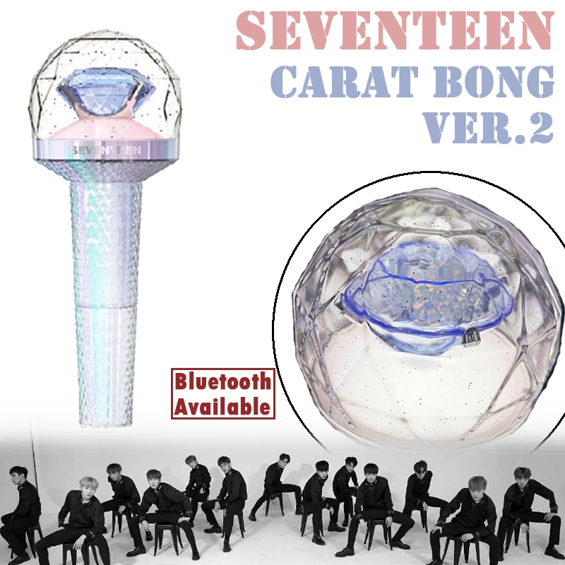 SEVENTEEN Carat Bong Concert Ver.2 Light Stick Bomb Support Lightstick | Shopee Malaysia