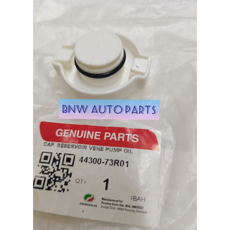 ORIGINAL PERODUA POWER STEERING OIL TANK CAP FOR MYVI || KENARI ...