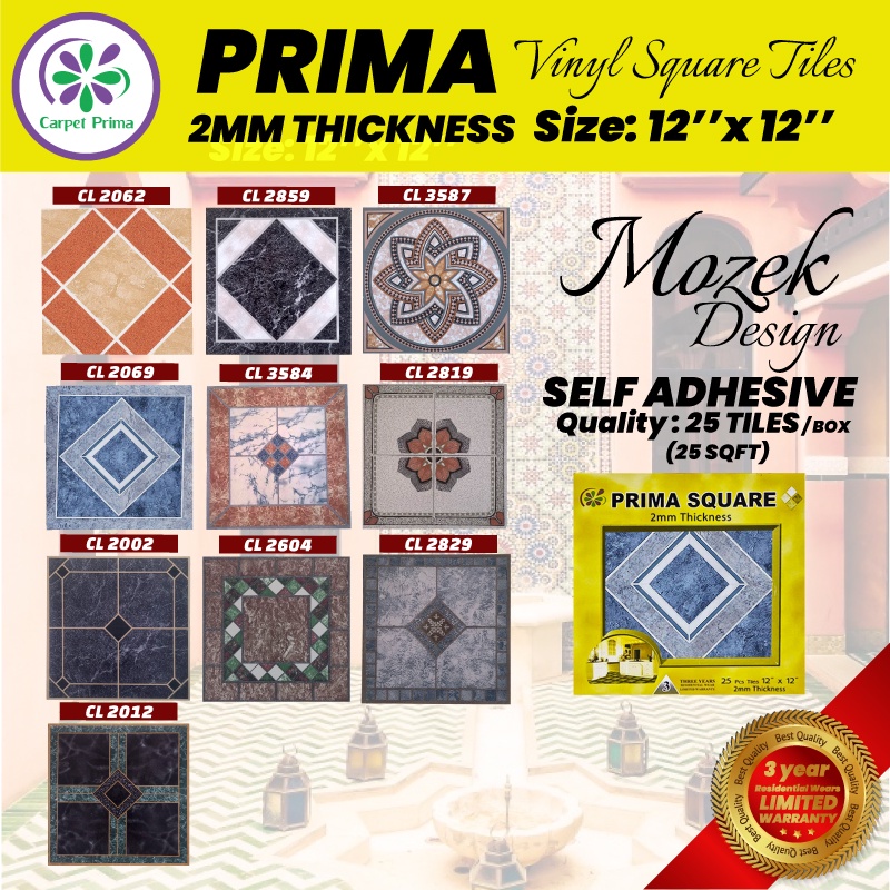 PER BOX Vinyl Sticker Carpet Prima 2mm Pieces Lantai Vinyl Vinyl Floor ...