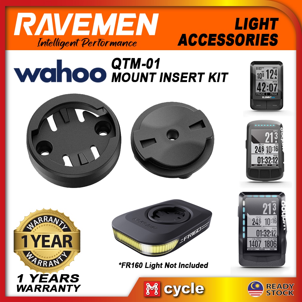 RAVEMEN QTM-01 Wahoo Back Cover Insert Kit for FR160 Light Mount Bike ...