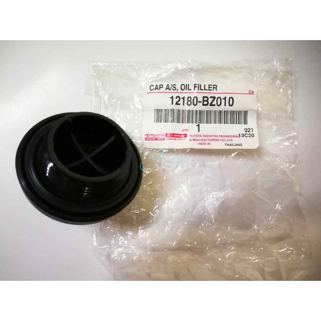 [Original] Toyota Vios Altis Camry Innova Hilux KUN25 Original Engine ...