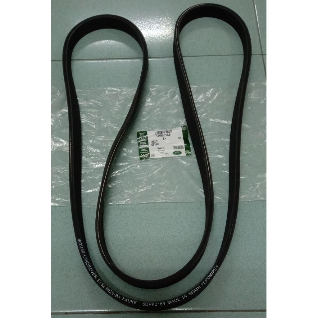 LR066153 FAN BELT RANGE ROVER EVOQUE L538 DISCOVERYSPORT L550 | Shopee ...
