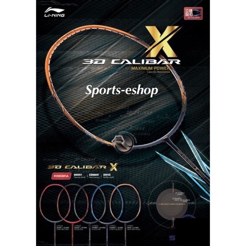 Li-Ning 3D Calibar X (Boost, Combat & Drive) (Free String, grip & Cover ...