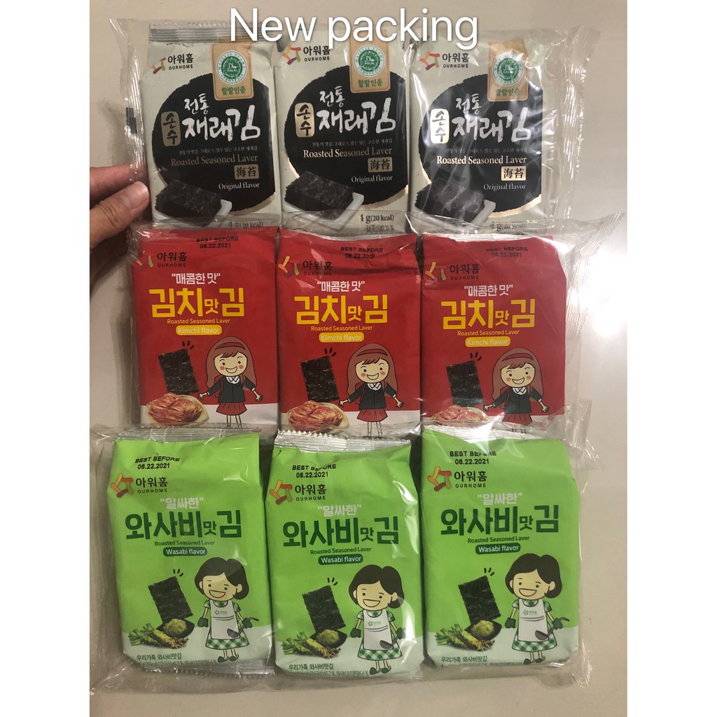 OURHOME Korea roasted seasoned laver seaweed 4gx3 original/kimchi ...