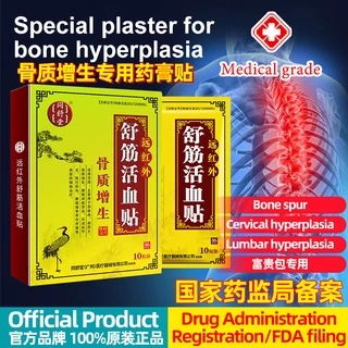 tong shu - Prices and Promotions - Jun 2024 | Shopee Malaysia