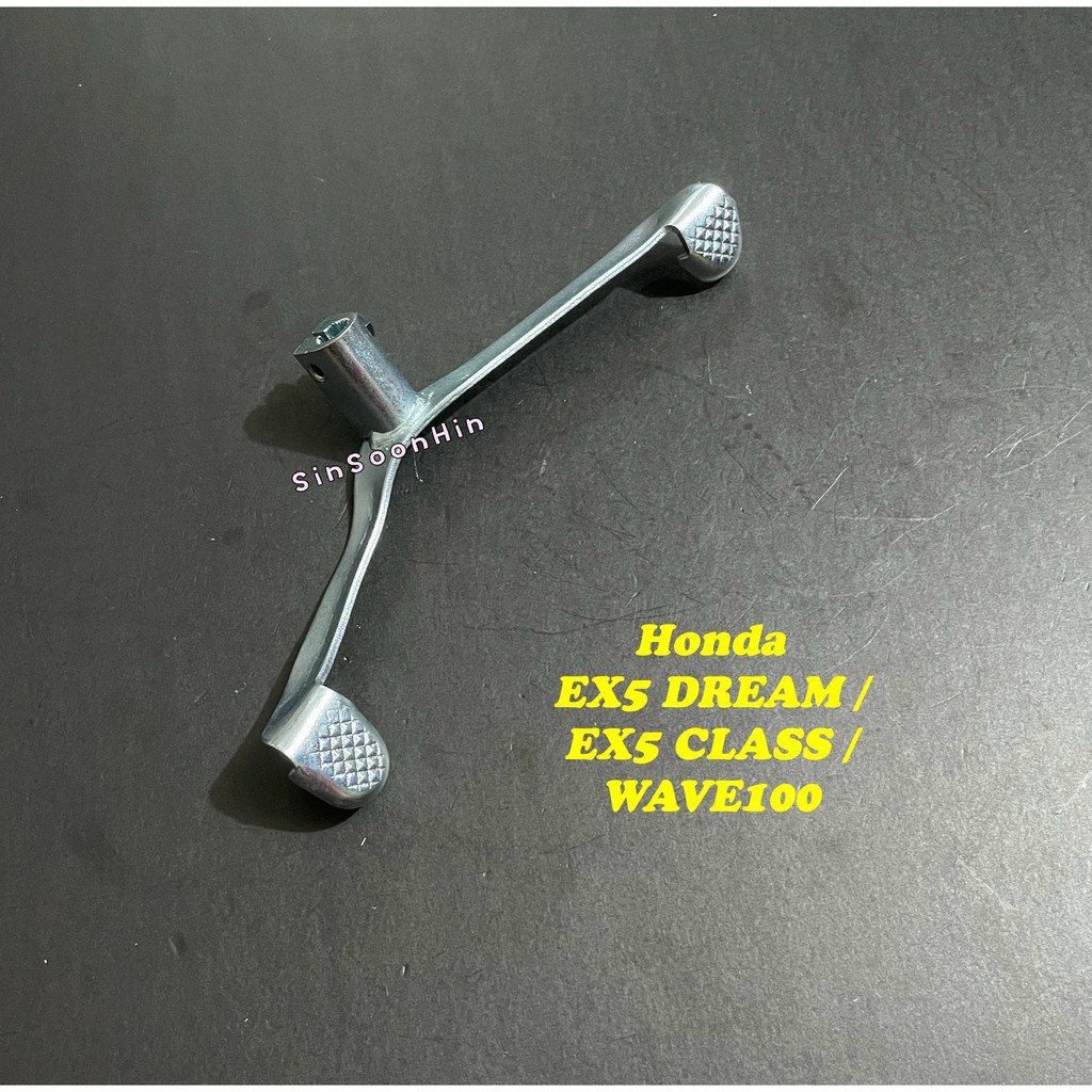 Honda Ex5 Dream / Ex5 Class / Wave100 Gear Pedal - Standard #pemijak gear | Shopee Malaysia