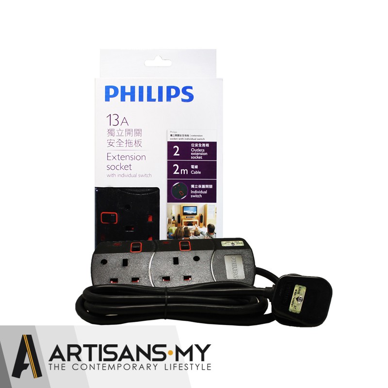 Philips 2 Gang Way with Individual Switch Power Extension BK(2m) (Heavy ...