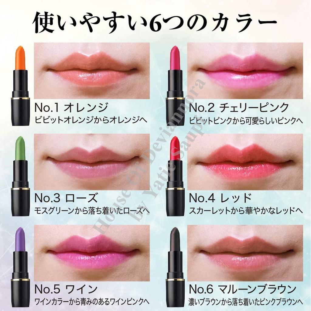 Meiko Naturactor Mysterious Long Lasting Magical Lipstick | Shopee Malaysia