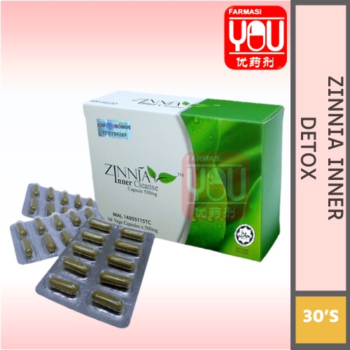 ZINNIA INNER CLEANSE 30'S | Shopee Malaysia