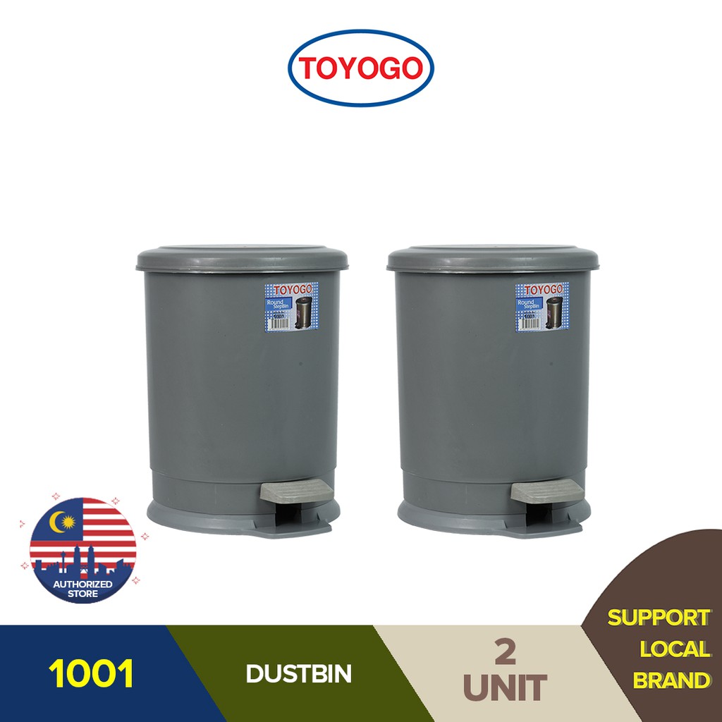 TOYOGO Step Dust Bin with Cover 1001 (12L) [1 unit] | Shopee Malaysia