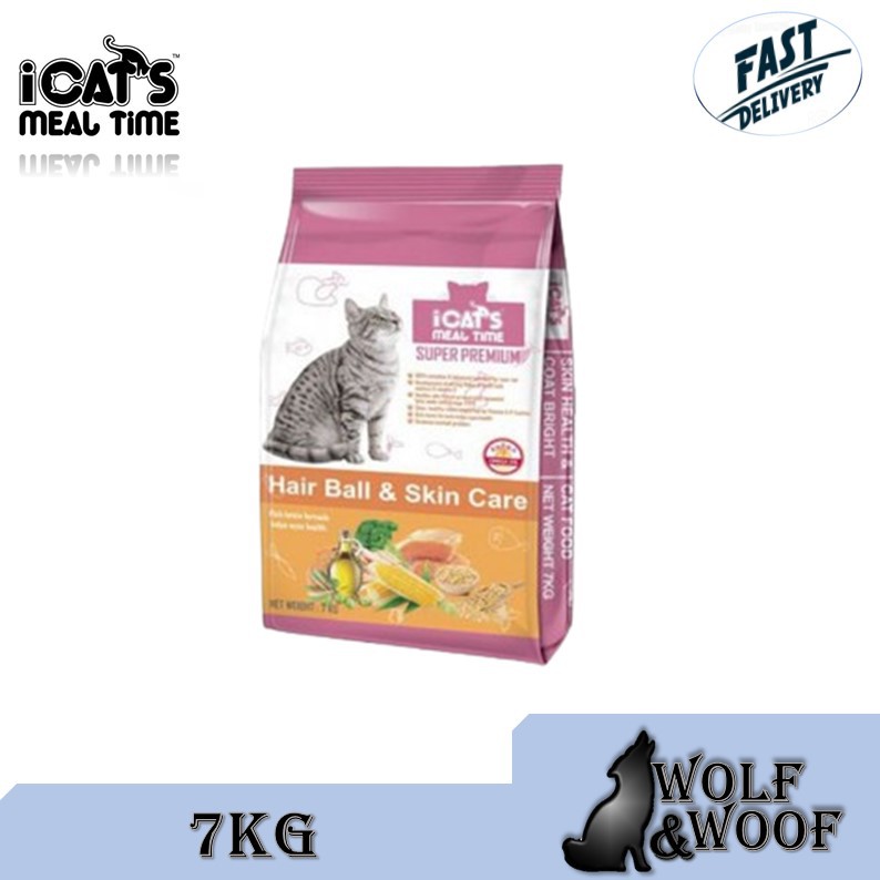 iCats Meal Time Cat Food 7KG (Mother Baby, Hairball Skin, Fit, Indoor ...
