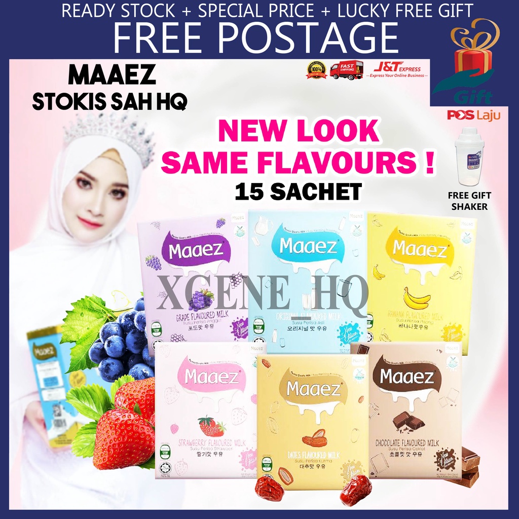 MAAEZ Susu Maaez + FREE Shaker 3unit keatas Susu Kambing Maaez Original ...