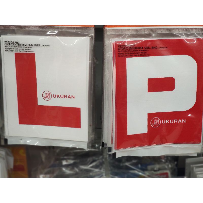 Sticker Lesen memandu Kereta Motor Sticker lesen P atau L (1 Set 2 Pcs ...