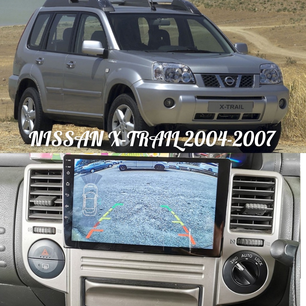 Nissan X-Trail 2004 - 2007 Android Player 10" Inch Casing + Socket ...