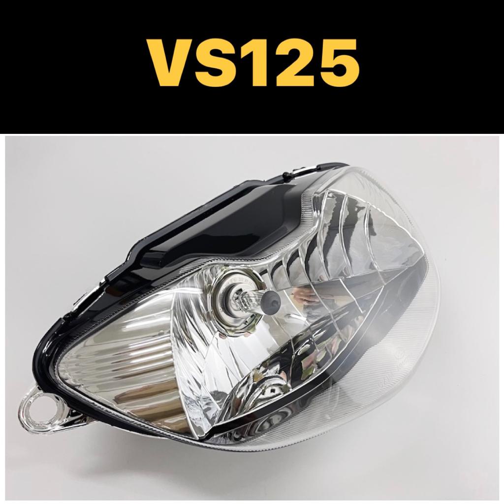 SUZUKI VS125 HEAD LAMP ( ) // VS125 VS 125 VS150 VS 150 FRONT HEAD ...