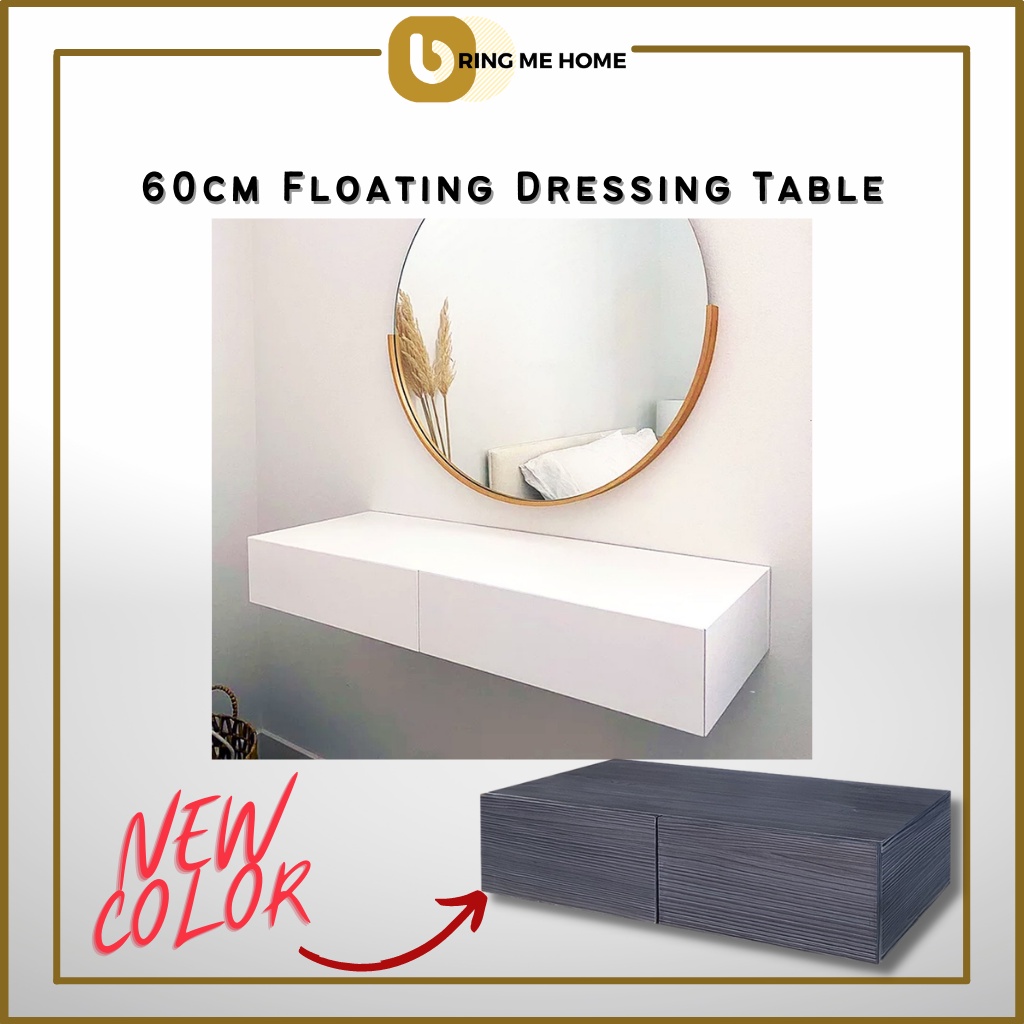 NURIN Hanging Cabinet Wall Rack Floating Rack Floating Cabinet Wall ...