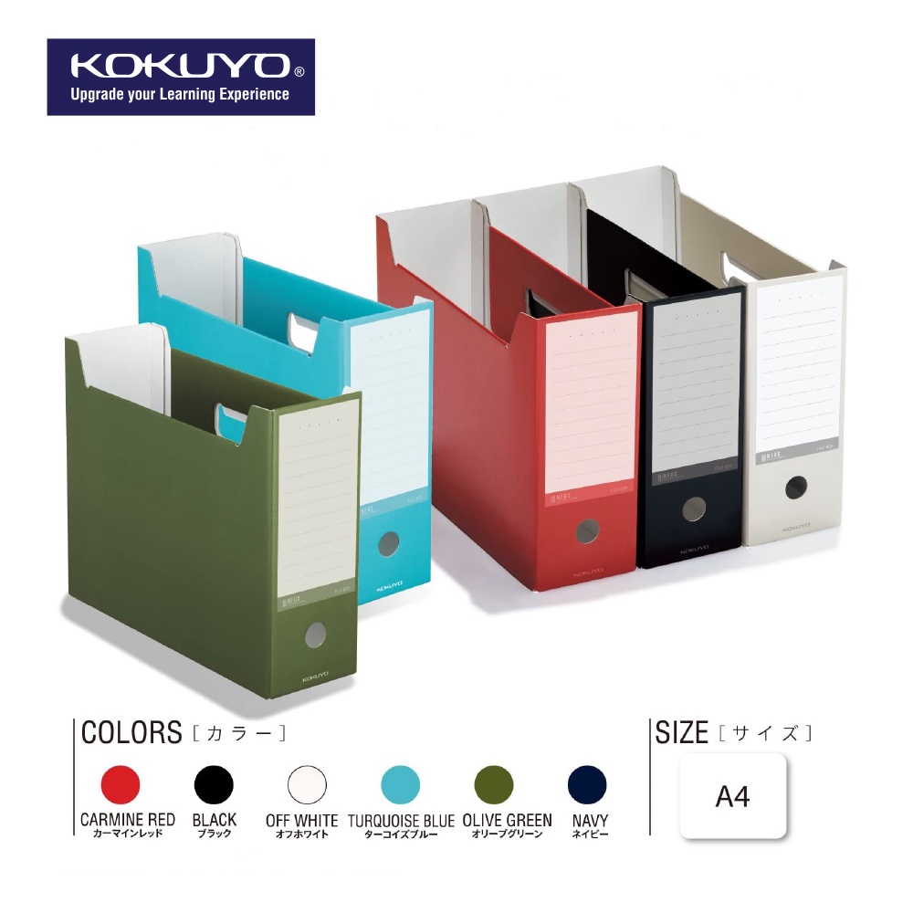 KOKUYO A4-NELF NEOS File Box ( 6 Colours Available) Kotak Fail KOKUYO A4-NELF NEOS ( 6 Warna ...