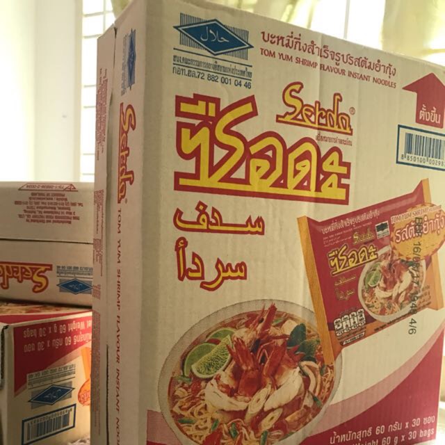 Meggi Serda Thailand Original | Shopee Malaysia