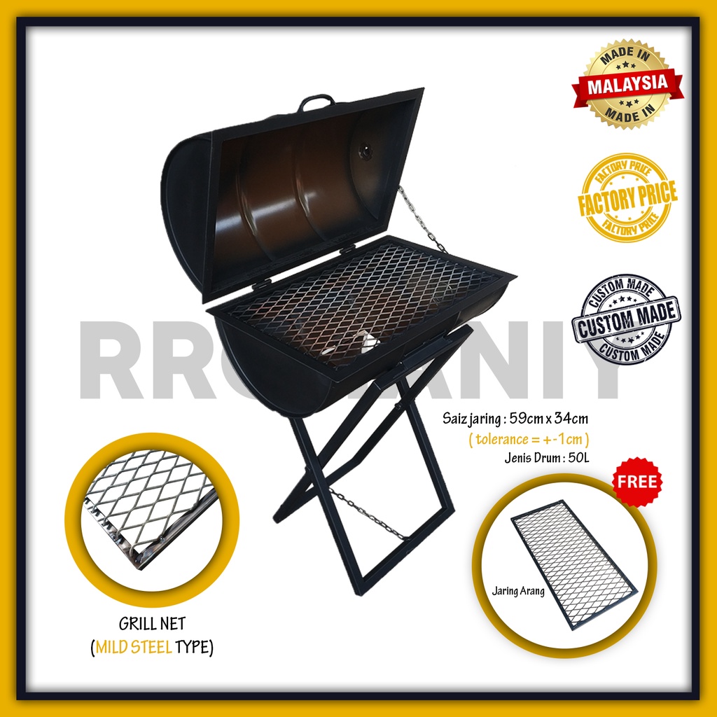 BBQ Grill Outdoor Drum Set Tong Drum 50L BBQ Set Complete With Mild Steel Grill Net Medium Size ...
