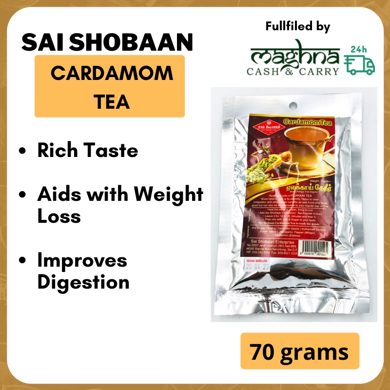 Sai Shobaan Cardamom Tea - 1 Pack (70 gm) | Shopee Malaysia