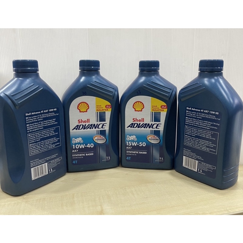 SHELL AX7 10W/40 15W/50 4T ENGINE OIL SYNTHETIC BASED (100% ORIGINAL ...
