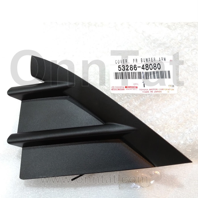 GENUINE TOYOTA HARRIER 2017 ZSU60 FRONT BUMPER ARM HOLE COVER 53285 ...